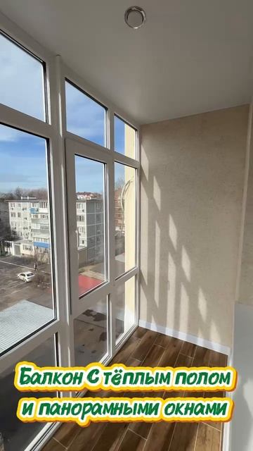 Двушка с новым ремонтом в центре Анапы 89883189898 Юлия