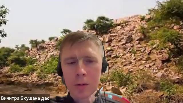 12/02/26 БГ 11.16  - ЕМ Вичитра Бхушана пр