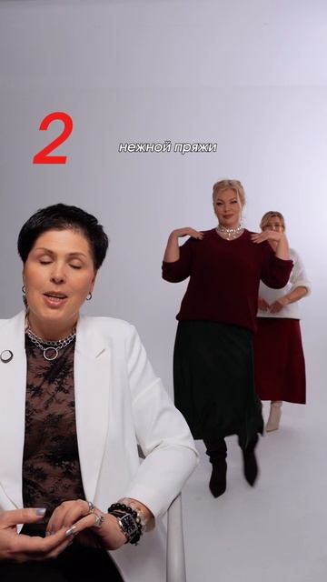 4 хита продаж Леди Мария🤍