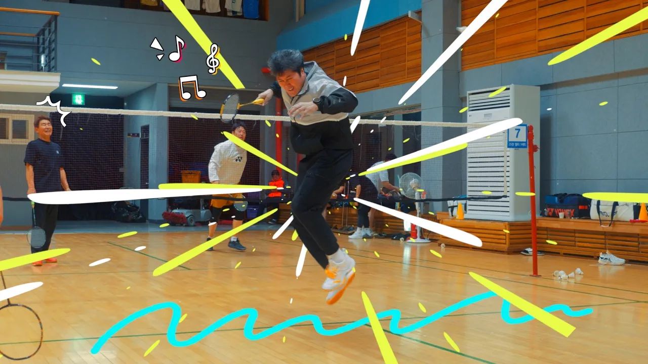 Раз, два! Сменив шаг, упростишь себе бадминтон