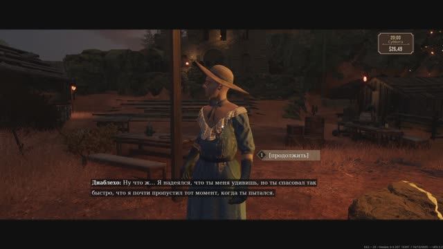 Каубойскае  життё #17    Неудачная  дуэль .      Cowboy  Life  Simulator