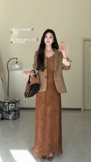 Уверенность начинается со стиля