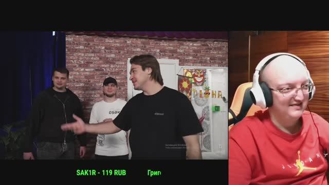 РЕАКЦИЯ НА Дюшес 50 часов в плоском доме!