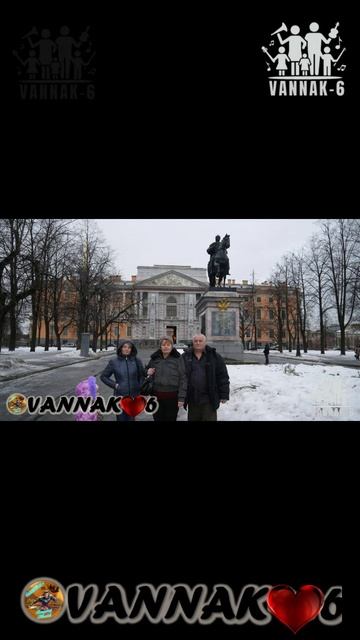 Февральские морозы