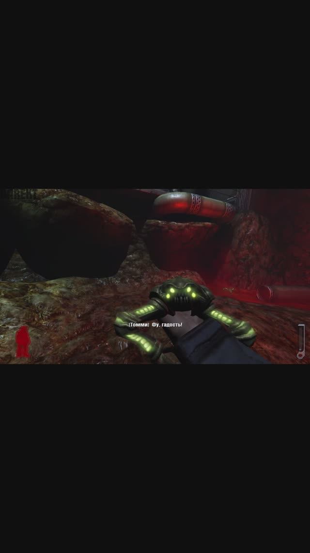 🎞️Prey. Фу, гадость!