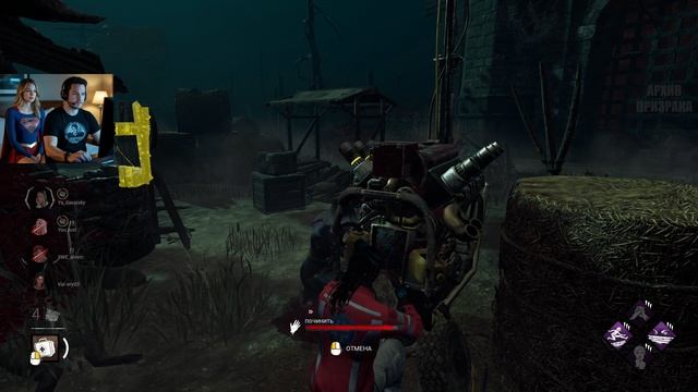 КЛОУН КЛОУН, ГДЕ Ж ТЫ БЫЛ...? | ДБД | Dead by Daylight