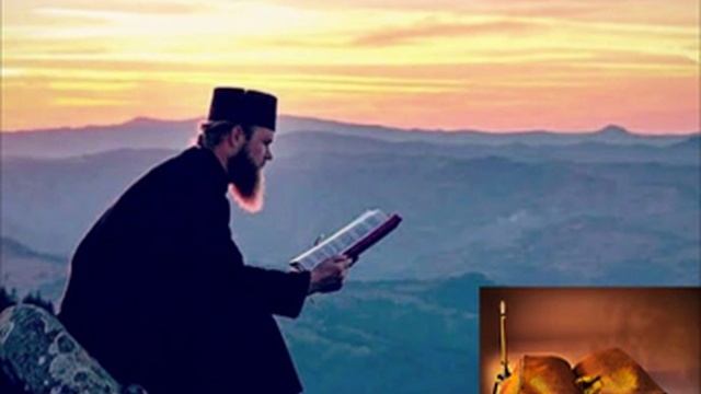 Кафизма 17 Псалом 118   Молитвы после кафизмы XVII (Валаамский монастырь)