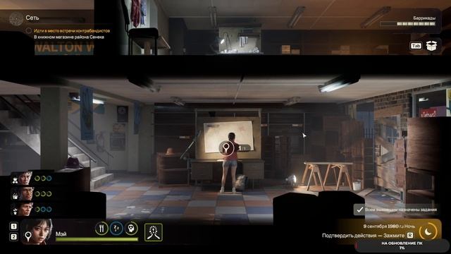 Into the Dead Our Darkest Days #5 чайное прохождение