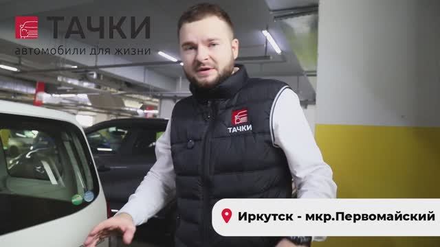 Toyota Probox обзор