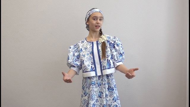 Отрывок из поэмы А.С Пушкина "Руслан и Людмила", Читает: Стаховская Софья, 10 лет