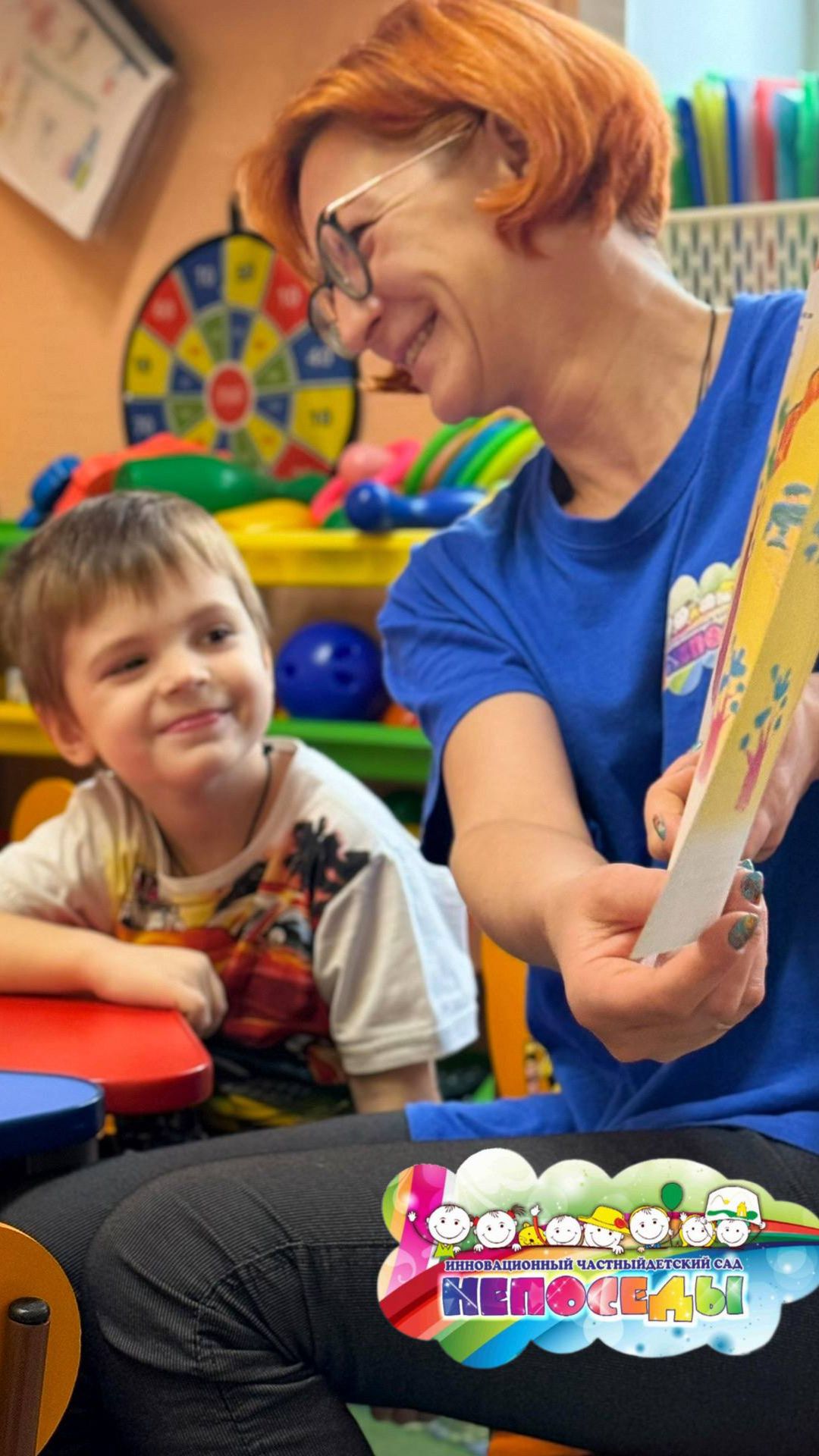 Воспитатель частного детского сада (Ульяновск) «Непоседы»— это сердце сада