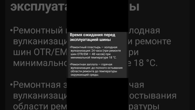 Клей синий TIP-TOP cement sc-bl