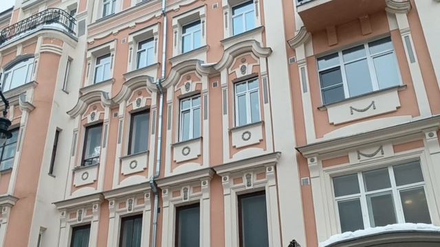 Прогулки по Москве. Доходный дом Альберта в Варсонофьевском переулке