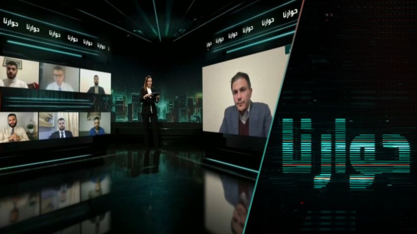 أوروبا.. معركة الدور الضائع