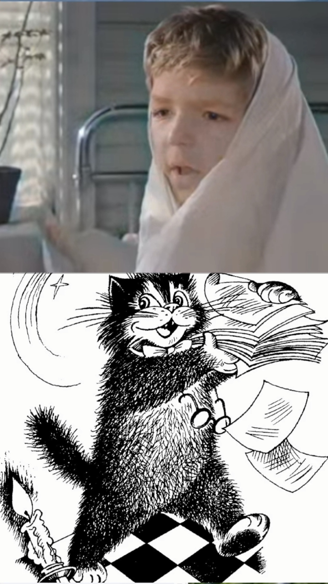 2) Вариант ТМБ-ч: ..b6, c5