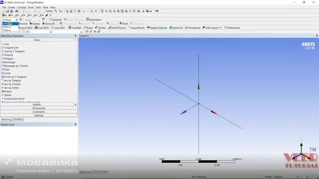 02 Linear Static Analsyis