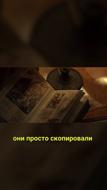 Латынь в Кабинете редкостей Гильермо дель Торо