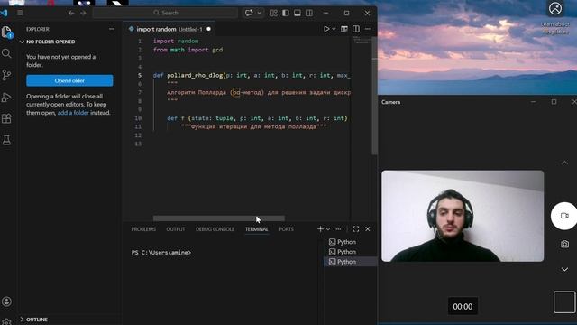 ЛАБ 7 ИБ Часть 1