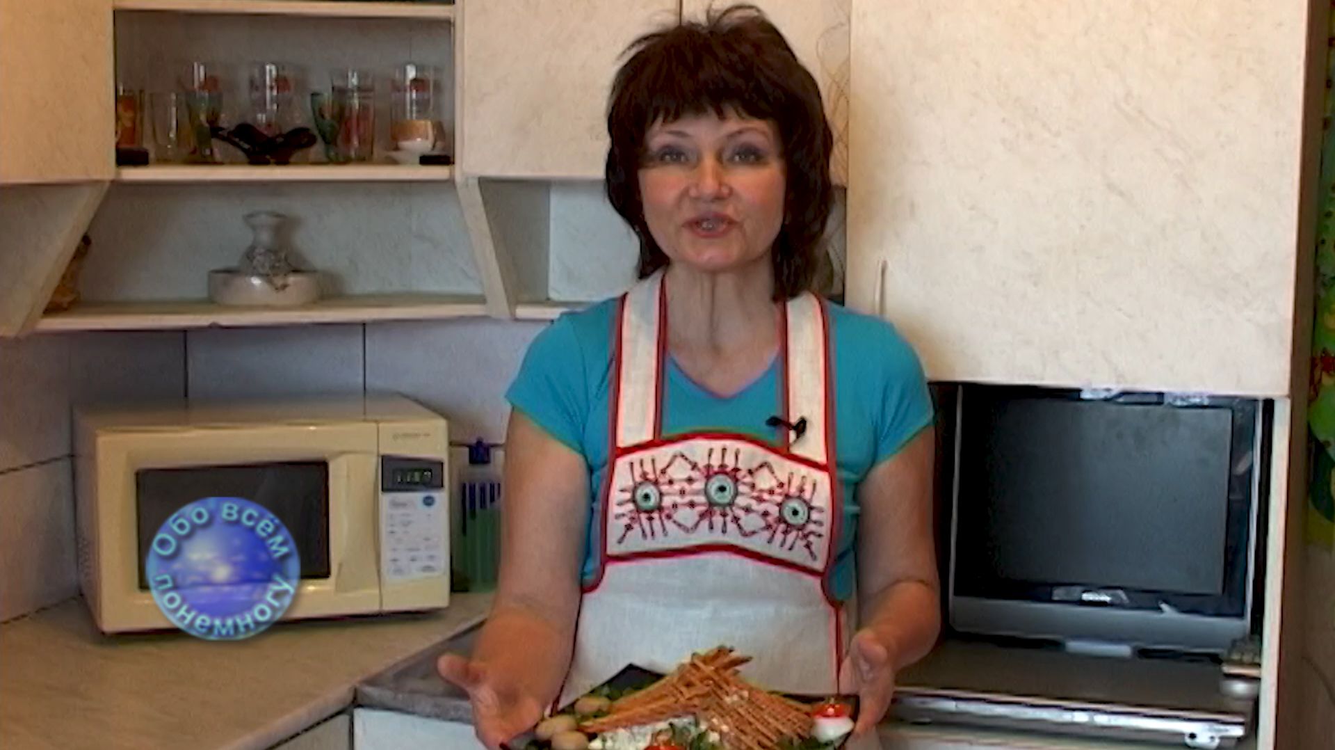 Салат "Избушка на опушке"