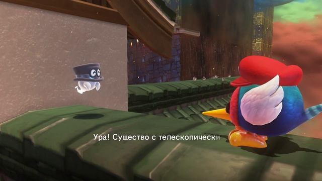 Встреча с тыкликом