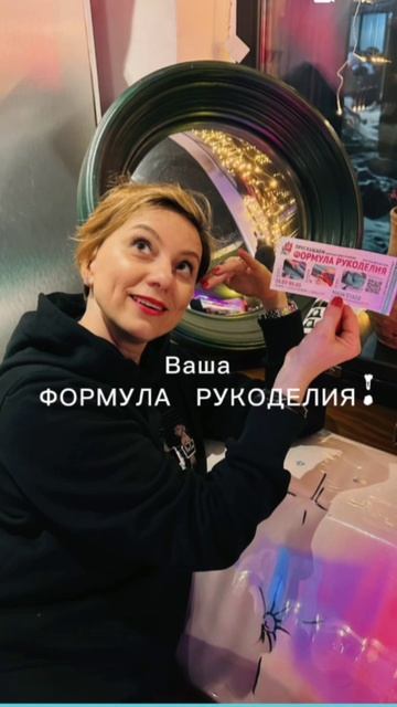 С днем влюбленных