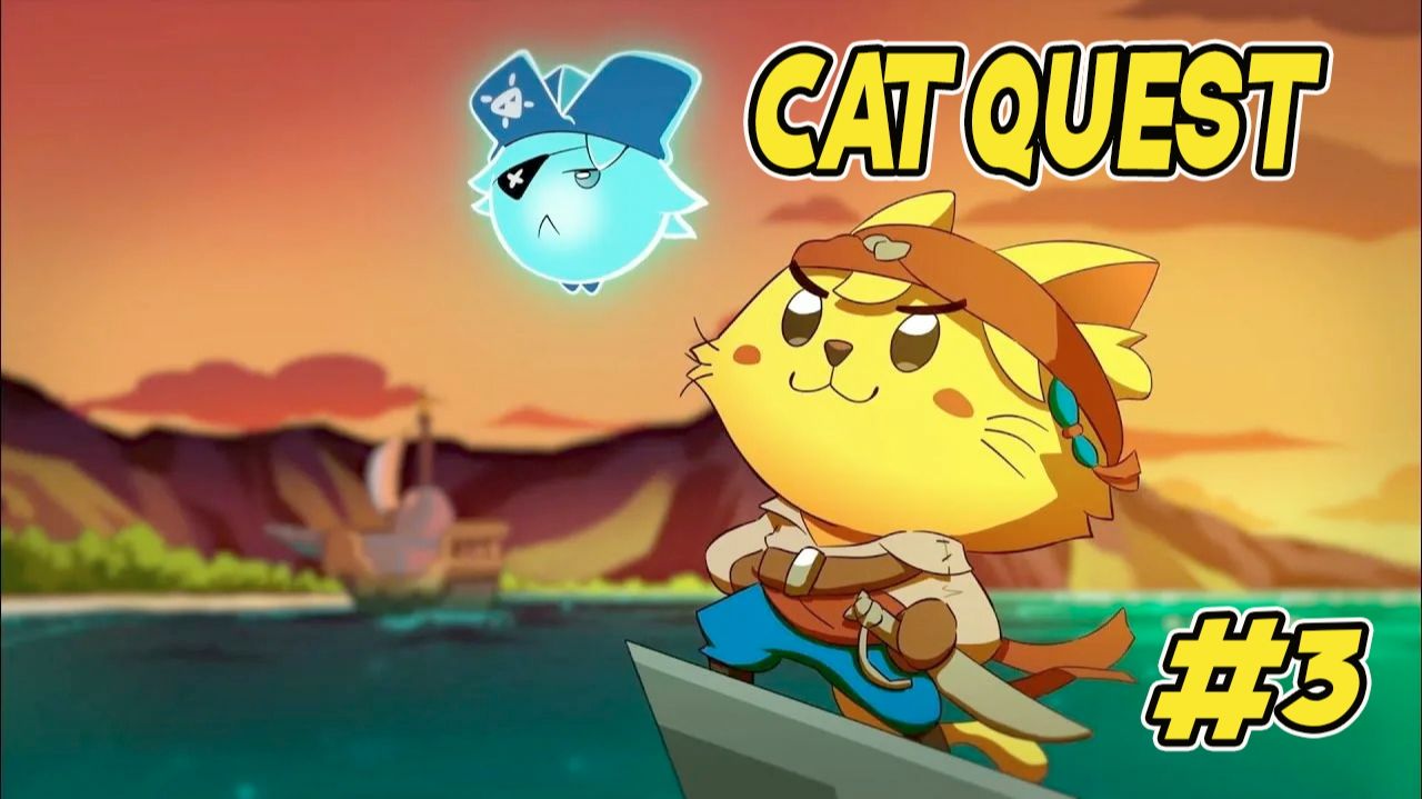 МОЙ РЫЖИК ИДЁТ В БОЙ - CAT QUEST #3