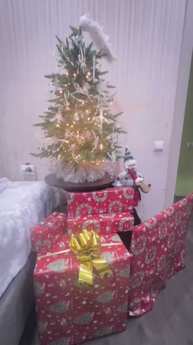 Новый год 2026 /подарки/