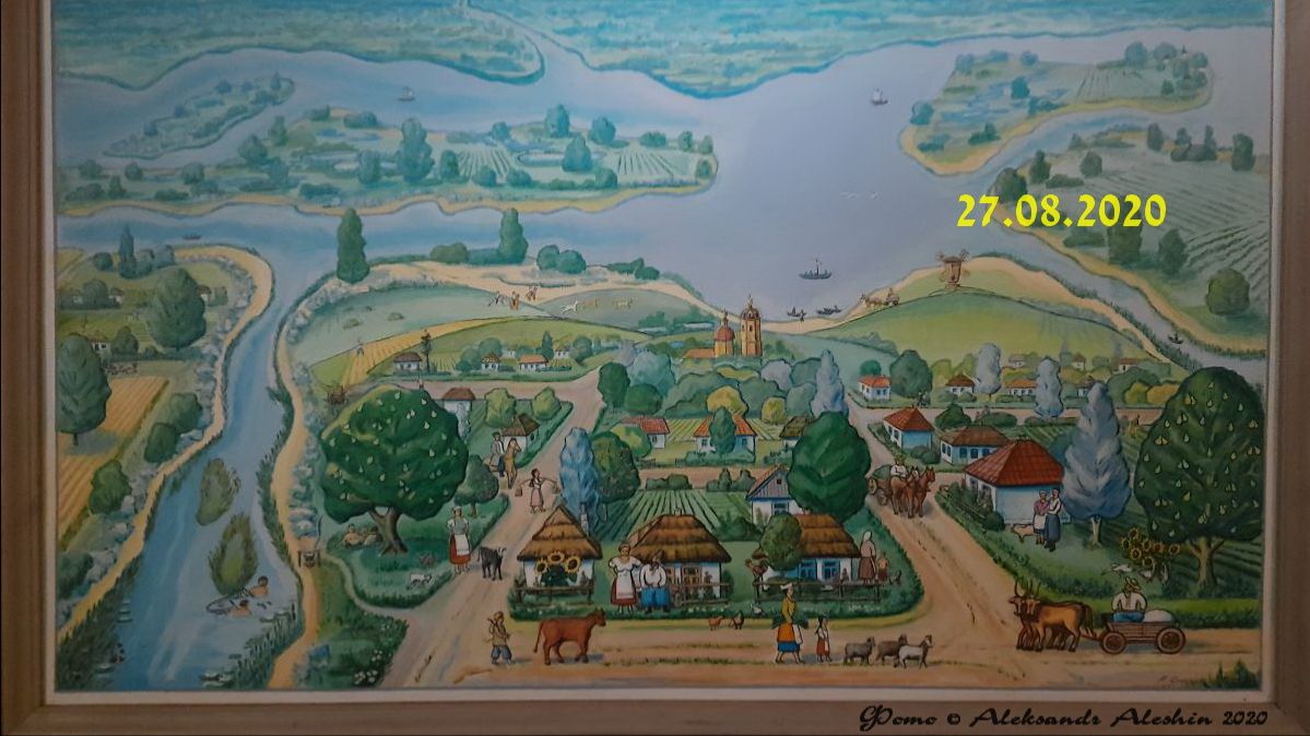 Каменка-Днепровская. Раритетные фото