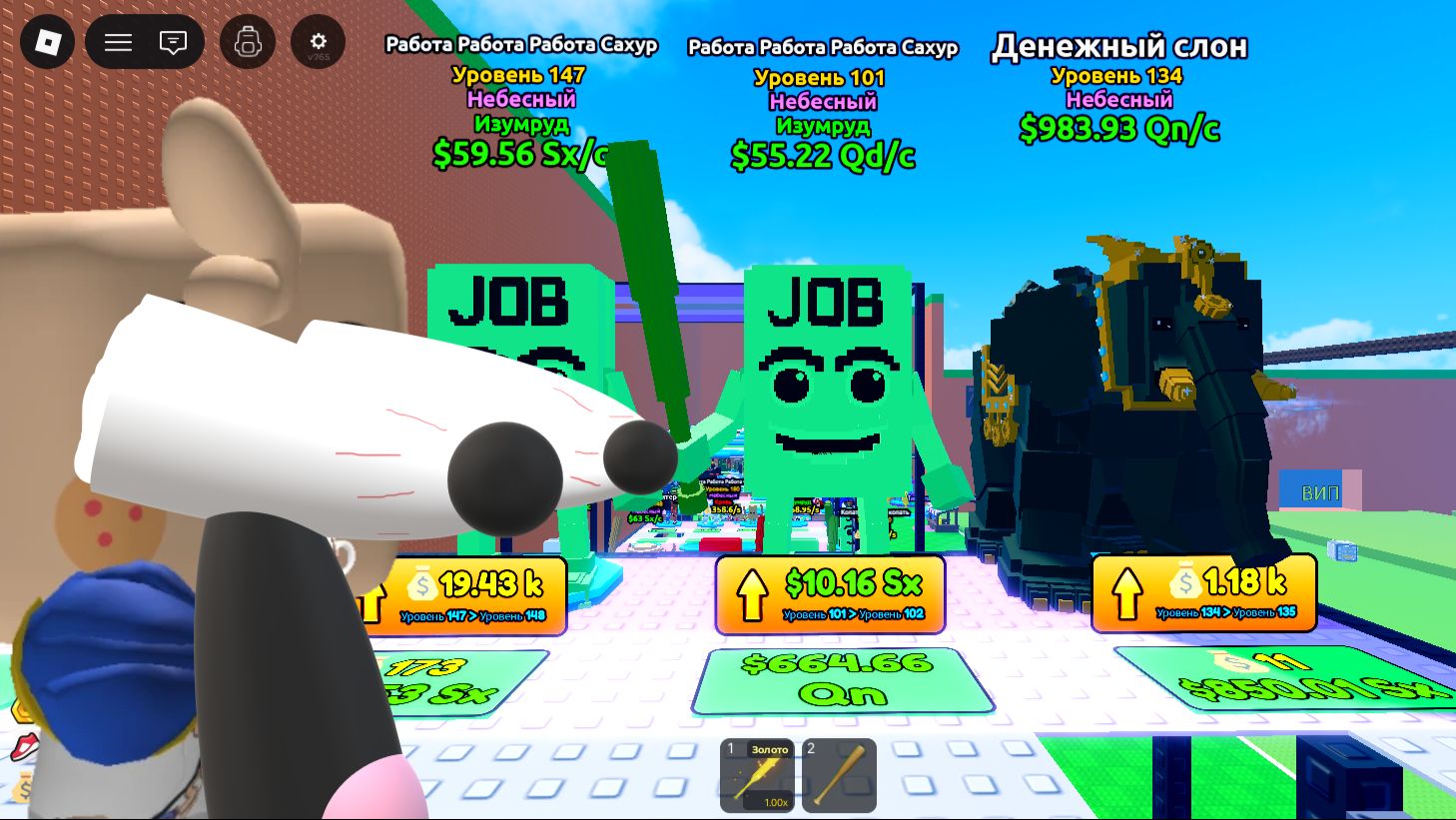 У МЕНЯ 2 НОВЫХ НЕБЕСНЫХ БРЕЙНРОТОВ😨 | СБЕГИ ОТ ЦУНАМИ РАДИ БРЕЙНРОТОВ | #Goobel roblox