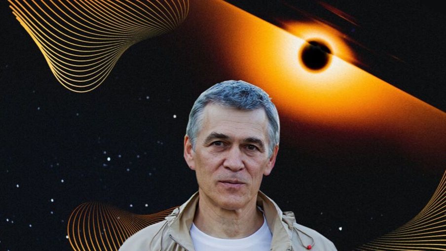 Лекция астронома Владимира Сурдина