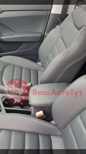 Volkswagen Tharu для нашей клиентки Екатерины👍