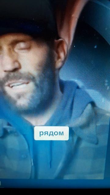 Советы от Стетхема - 40