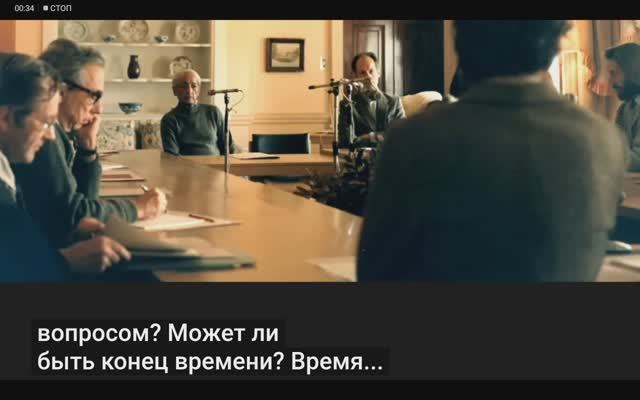Джидду Кришнамурти 1 из 2 с учеными в Броквуд-парке, восьмой семинар, 1975 год, 10 февраля 2026 года