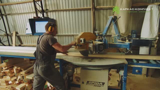 Каркас-комплект. Lemonads | Промышленный рекламный ролик «под ключ»