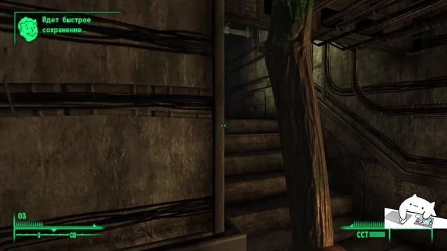 Заказ за баллы | Fallout 3 | 3