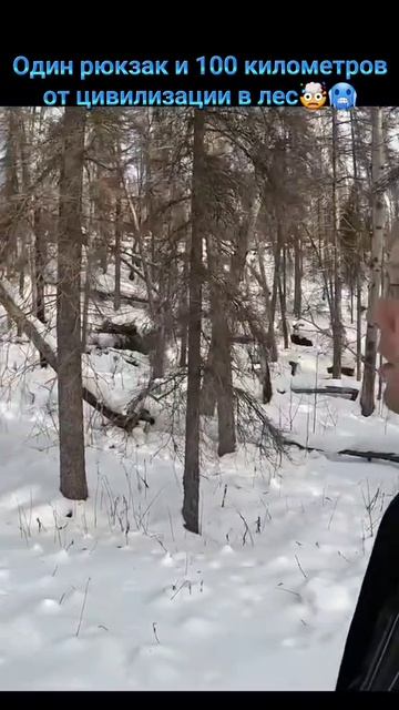 #выживание_в_лесу#умные_решения#экономия_времени#полезный_совет#DIY#лайфхак_для_дома