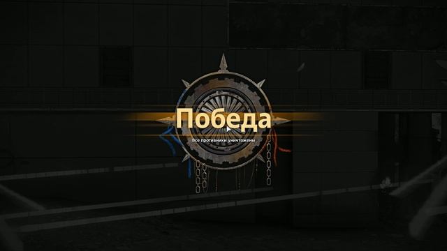 Crossout - Фарма нет, но вы держитесь