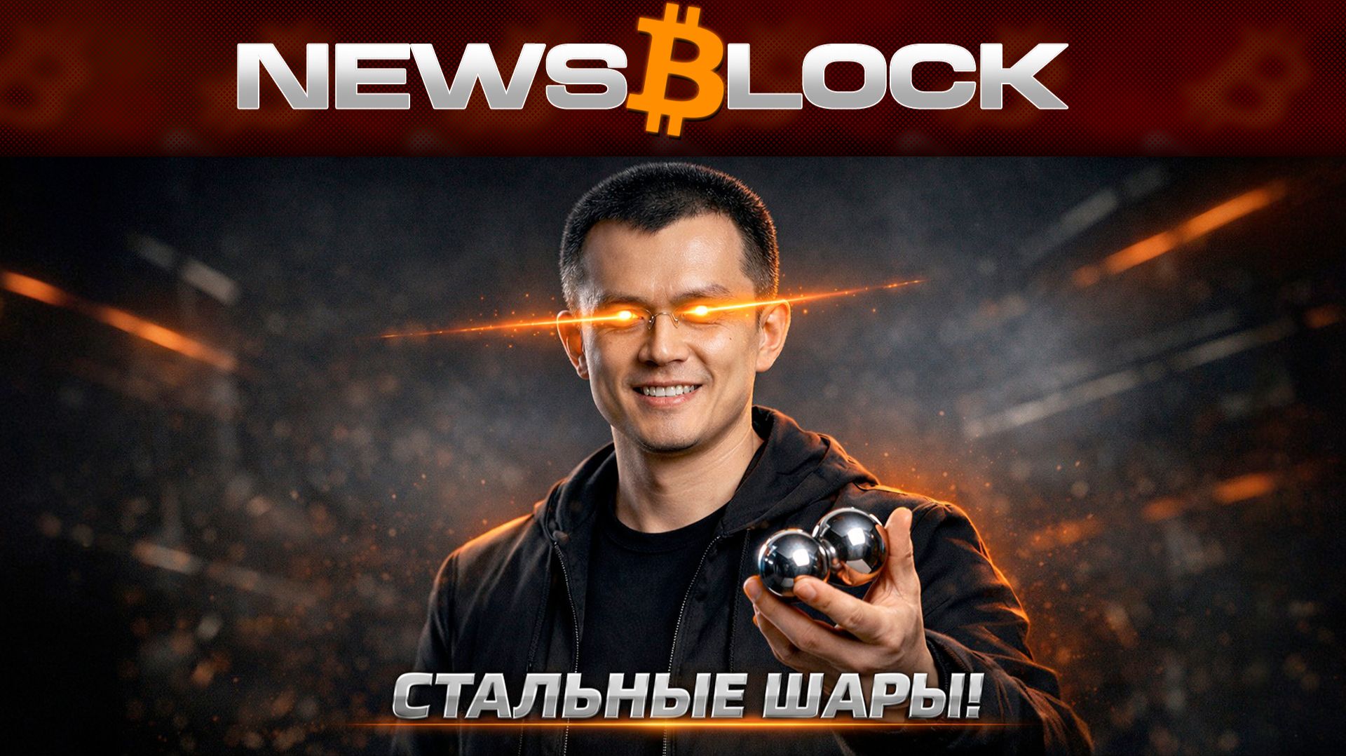 Крипто-Пощечина Банкам: в Clarity Наметился Прогресс