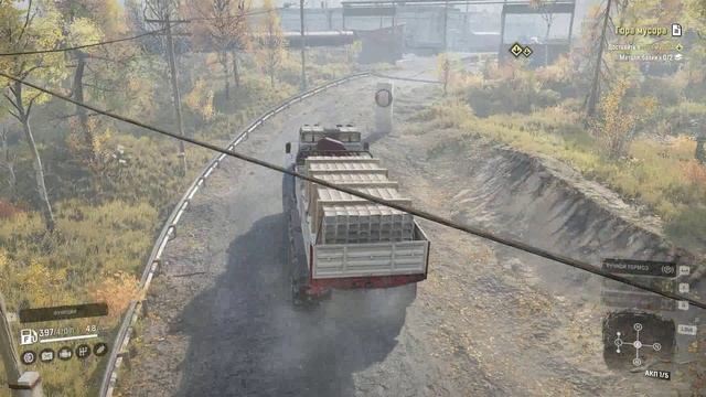 SnowRunner. Дон.Промзона. Поручение  "Гора мусора"