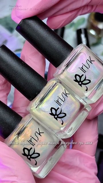 А как вы работаете с теми кто грызет ногти?