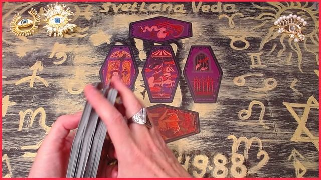 Когда придет ЛЮБОВЬ #онлайн #автор #таро Светлана ВЕДА