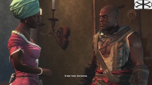 Assassin's Creed Freedom Cry (1) Финал