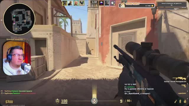 4 сезон Counter-Strike 2 | пытаемся в 9000 Кооператив