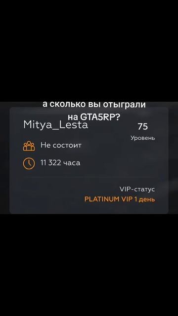 дней 18 день рождения 27 февраля