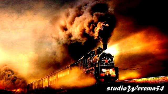 Умирают  поезда  stWerema54