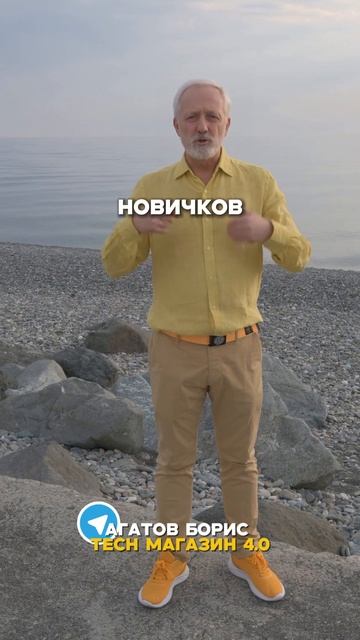 ИИ управляет бюджетом