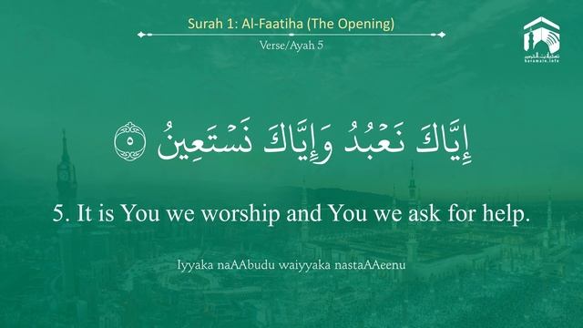01.Surah "Al-Fatiha"