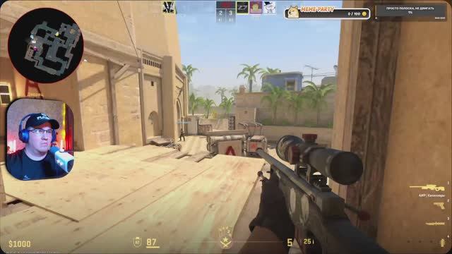Выходные в Counter-Strike 2 | пытаемся в 9000 Кооператив