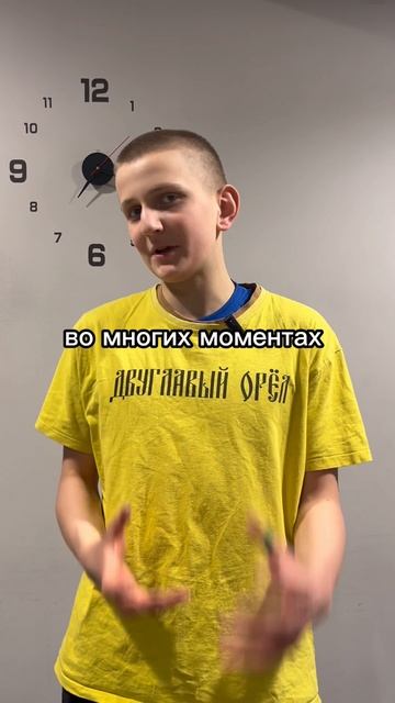 Отзыв участника казачьего вара