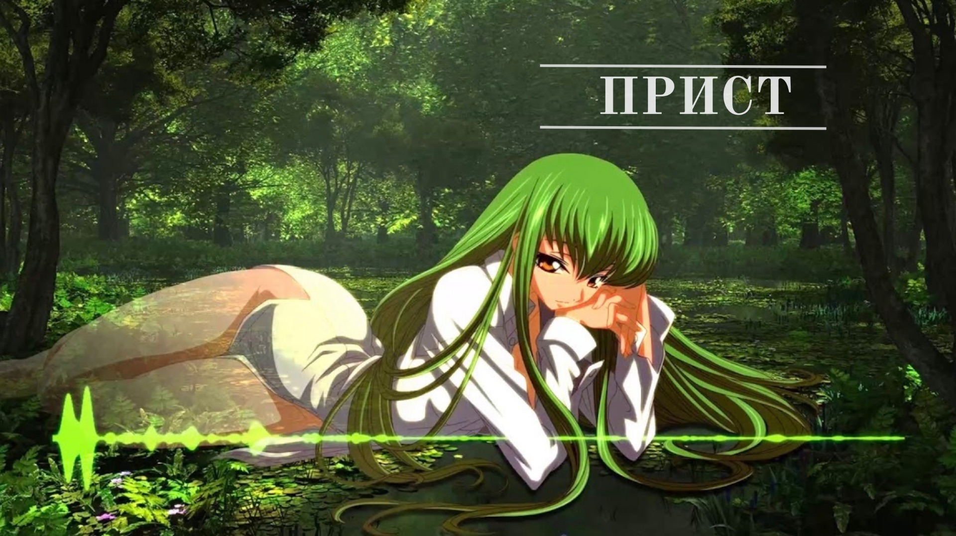 ПРИСТ  - РАЗБОР ПАССИВОК В ДЕМОНЕ Perfect World Ascend